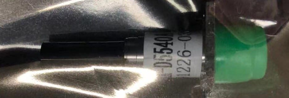 Receptacle Laser Diodes